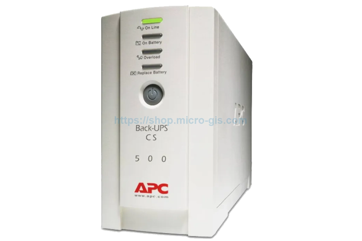 APC Back-UPS CS 500VA (BR500I) used - Reliable UPS for home and office